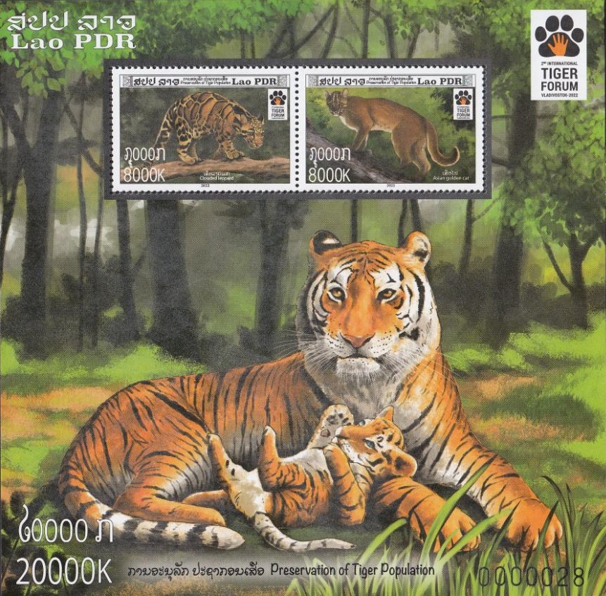 Miscellaneous from October 2022 – Joint Stamp Issues