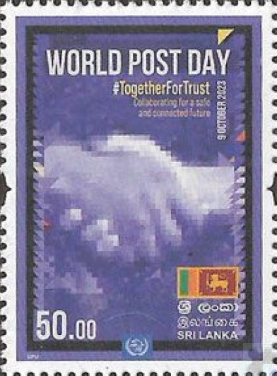 Update October 2023 – Joint Stamp Issues