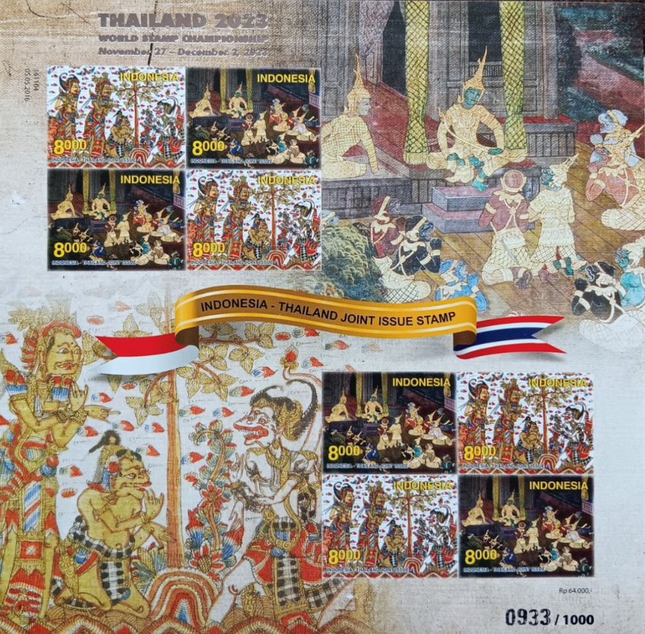 January 2024 News – Joint Stamp Issues
