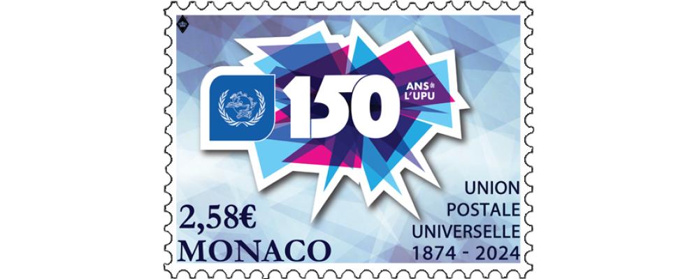 Random News – July 2024 – Joint Stamp Issues