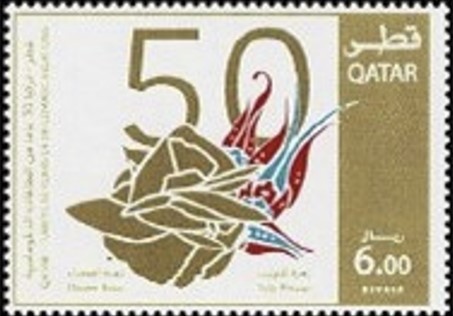 New discovery from 2023 – Joint Stamp Issues